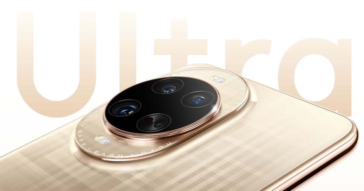 Oficialiai paskelbta apie naująjį „Huawei nova 14 Ultra“ modelį su puikiu ekranu ir RYYB kamerų ...