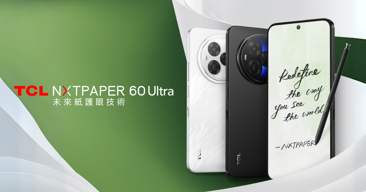 TCL pristatė naująjį „NxtPaper 60 Ultra“ išmaniojo telefono modelį su didžiuliu ir išskirtiniu ...
